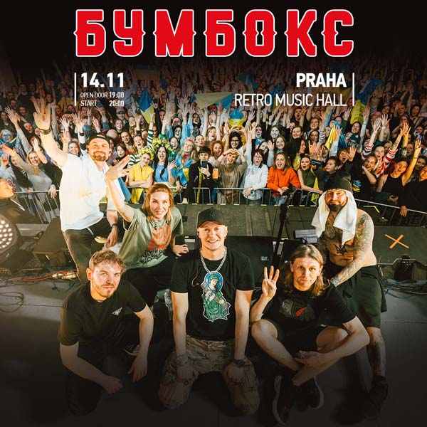 BUMBOX | TICKETPORTAL Vstupenky na Dosah – divadlo, hudba, koncert ...